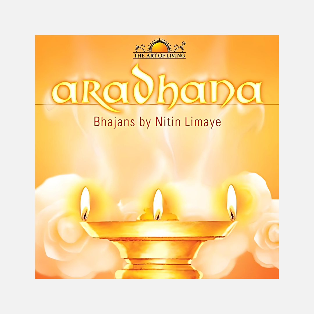 Aradhana, CD | The Art of Living Bookstore